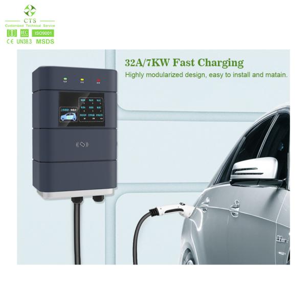 Quality Plug and Play Type1 Type 2 EV Charger for Electric Car with 32A/40A/48A Charging for sale