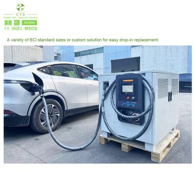 China CTS 44kW DC EV Portable Fast Charger 30kW 60kW Car Charger with Lithium Battery for sale