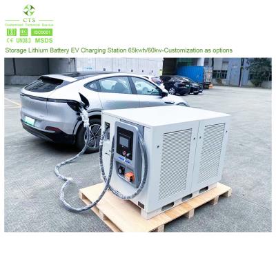 China DC fast charging station 60kw with ocpp protocol 120kw wholesale mobile ev charger for road rescue fast charge for sale