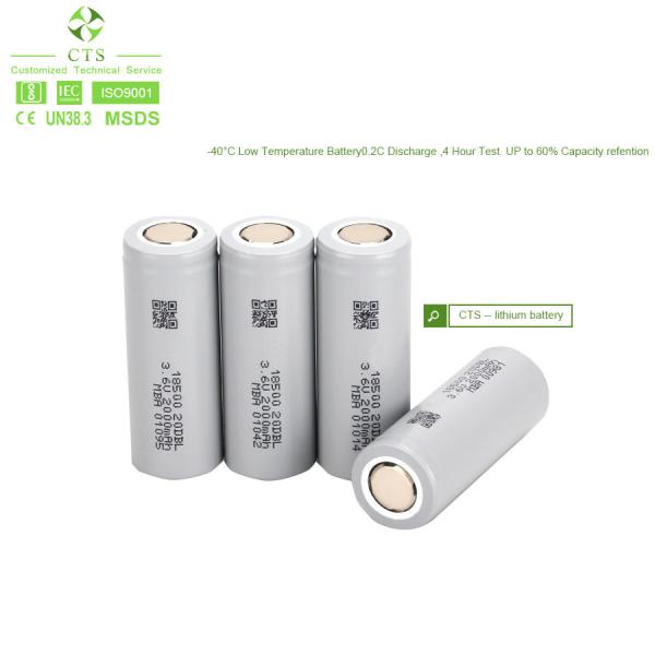 Quality 18650 lithium phosphate rechargeable battery cell 1500mah 2000mah 2500mah for sale