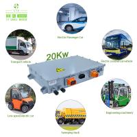 Quality OBC 20KW Waterproof Liquid Cooled 540V 650V 700V OBC 20KW EV Charger On-board manufacturer