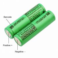 Quality Grade A LG MH1 18650 3.7V 3200mAh Lithium Ion Battery for sale