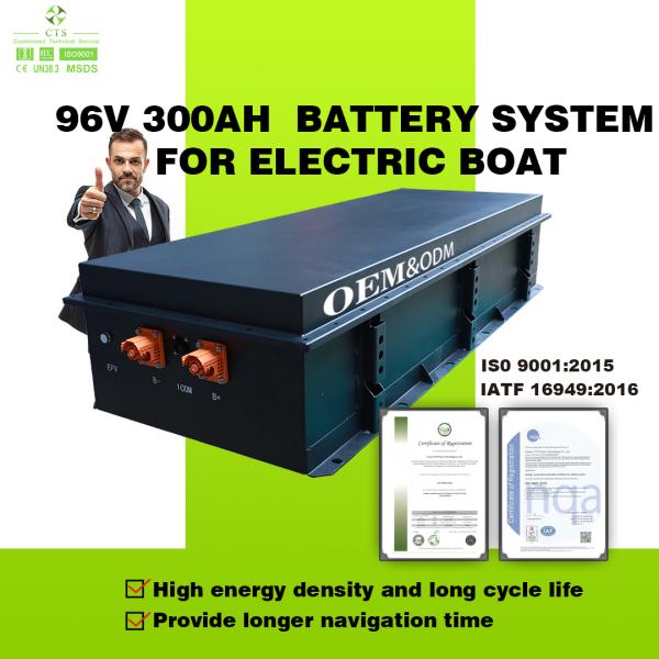 Quality CTS 96V 300Ah Marine LiFePO4 Battery Pack For Yacht & Catamaran OEM/ODM for sale