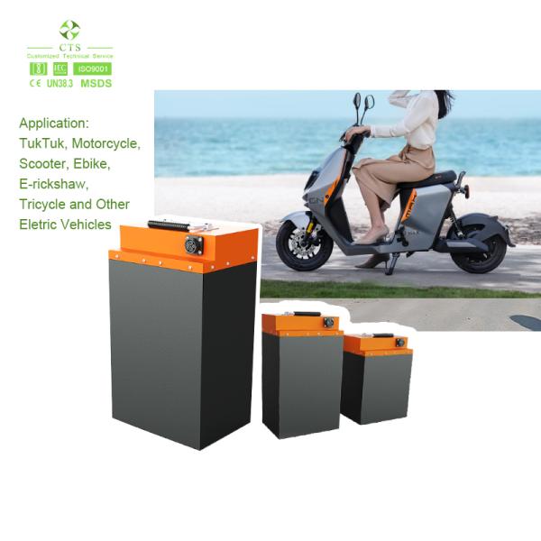 Quality CTS 60V/72V 30Ah~50Ah Lithium Battery Pack for Delivery E-bike | High-Performance OEM/ODM Wholesale Solution for sale