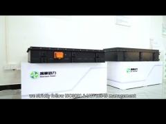 Electric Yacht Boat Lithium Battery 72v 96v 100ah Trolling Electric Outboard Lifepo4 114v Motor Battery
