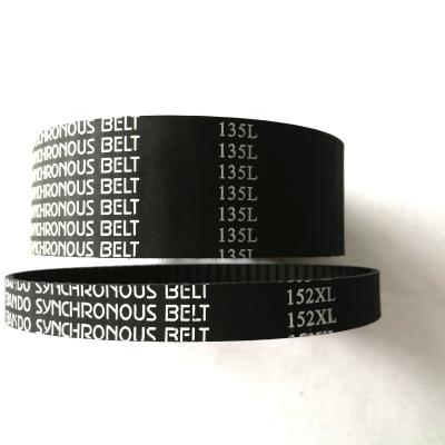 xl belt