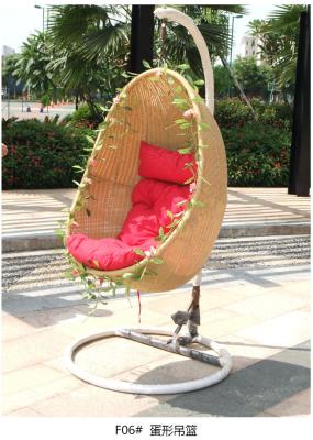 China China Egg Chair /Swing Chair/ rattan swing furniture for sale
