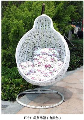 China China Egg Chair /Swing Chair/ rattan swing furniture for sale