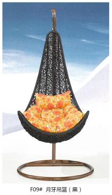 China China Egg Chair /Swing Chair/ rattan swing furniture for sale