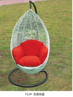 China China Egg Chair /Swing Chair/ rattan swing furniture for sale