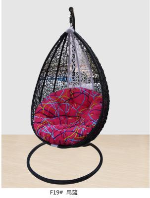 China China Egg Chair /Swing Chair/ rattan swing furniture for sale
