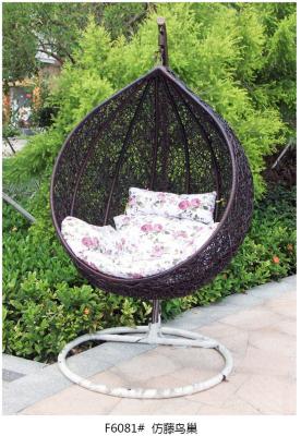 China China Egg Chair /Swing Chair/ rattan swing furniture for sale