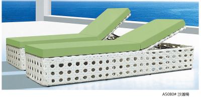 China Sun lounge beach chair garden rattan chaise lounge beach chair furniture for sale