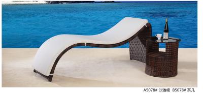 China Sun lounge beach chair garden rattan chaise lounge beach chair furniture for sale