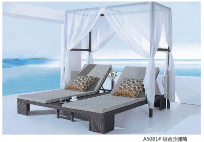 China Sun lounge beach chair garden rattan chaise lounge beach chair furniture for sale