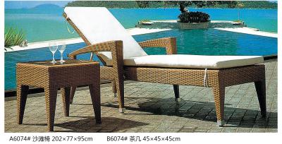 China Sun lounge beach chair garden rattan chaise lounge beach chair furniture for sale