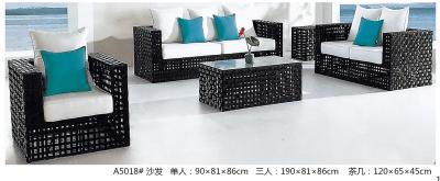 China Hotel sofa Outdoor Rattan Wicker Sofa Patio Garden Furniture for sale