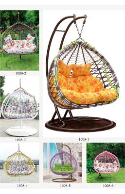 China wholesale egg chair children swing chair home furniture for sale