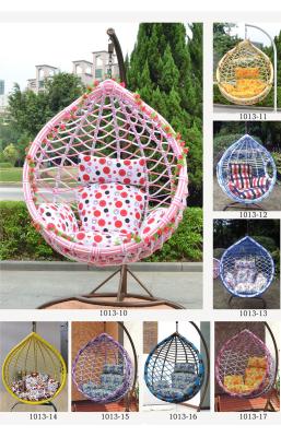 China wholesale egg chair children swing chair home furniture for sale