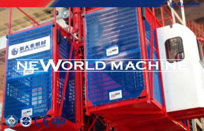Cina Gru singola o doppia Sc200/200, della costruzione della gabbia capacità 4000Kg in vendita