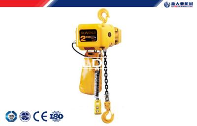 China High efficiency Portable Electric Wire Rope Hoist 3 phase 220 - 440v for sale