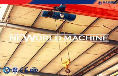 China Dual speed 2 ton Electric wire rope hoist for overhead crane 6 - 40m for sale