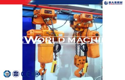 China Small PA Series Mini Electric Wire Rope Hoist 500kg Handle / wireless control for sale