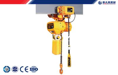 China Electric Wire Rope Hoist  TL Model 2.5 ton electric motor hoist for mold , construction for sale