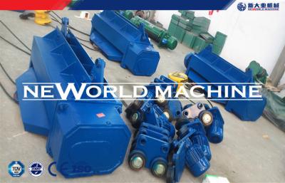 China High Efficiency HC Model Electric Wire Rope Hoist for industrial 0.3-8m / min for sale