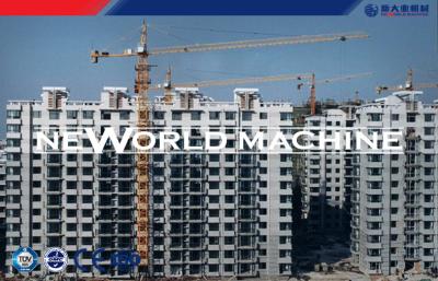 China 1 Ton topkit electric construction tower crane / hoist 68 / 34 m / min lifting speed for sale
