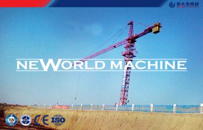 China Self-raising electric tower crane used in building construction 50m boom length for sale