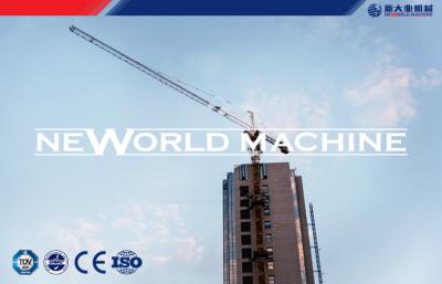 China Construction handling equipment Electric building tower crane QTZ4008 NEWORLD for sale