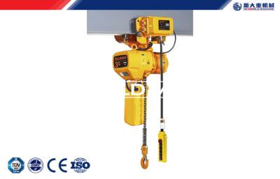 China HHBB Type 1 - 5 Ton Electric Wire Rope Hoist Extensive Application Construction for sale