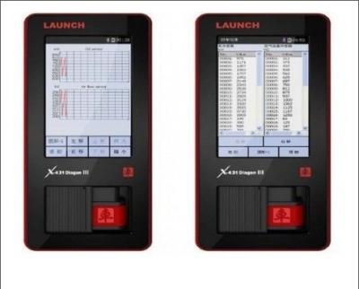 中国 無線 400mhz Arm9 の進水のマスター X431 の走査器の Diagun Iii 自動スキャン用具 販売のため