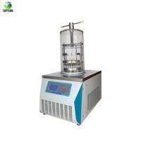 China Medium Freeze Drying Machine / Pilot Type Vacuum Freeze Dryer for sale