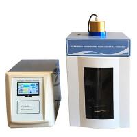China 150w Ultrasonic Homogenizer Sonicator Processor With Emulsification Device Probe for sale