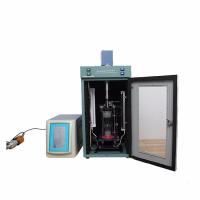 China 150w Ultrasonic Homogenizer Sonicator Processor With Emulsification Device Probe for sale