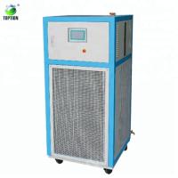 China CE Customized Lab Refrigerated Circulator -30C Ultra Low Temperature Circulator for sale