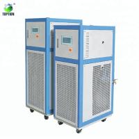 China CE Customized Lab Refrigerated Circulator -30C Ultra Low Temperature Circulator for sale