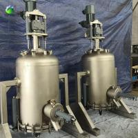 China Multifunctional Vacuum Agitated Nutsche Filter Dryer SS304 Material for sale