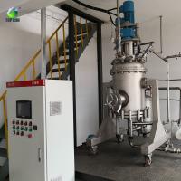 China Multifunctional Vacuum Agitated Nutsche Filter Dryer SS304 Material for sale