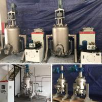 China Multifunctional Vacuum Agitated Nutsche Filter Dryer SS304 Material for sale