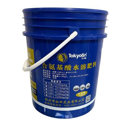 China Transparent 5 Gallon Plastic Paint Bucket Customize YES 20 Liter Plastic Bucket for Paint for sale