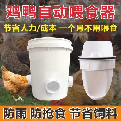 中国 水と飼料のための漏れ防止四角形のプラスチックバケツ 厚さ1.0〜2.5MM 販売のため