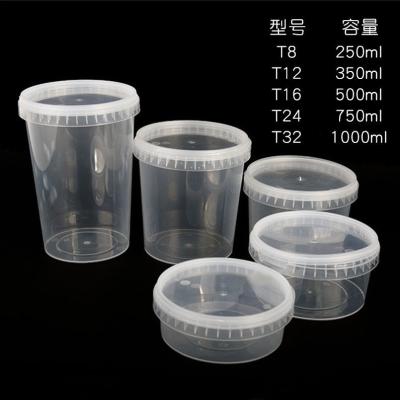 China 500ml 750ml 1L 2L Customize Plastic Buckets With Lids And Handle Food Grade Packing Bucket Supply for sale
