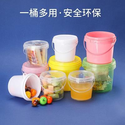 Cina Fornitura di un contenitore di plastica da 300 ml da 5 litri con filtro di seta da stampa / trasferimento di calore / IML in vendita