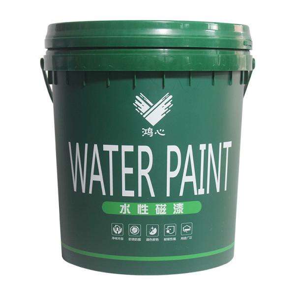 Quality Infinite Power Plastic Bucket with Metal Handle 5L 8L 10L Certified by GAP/ISO for sale