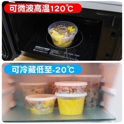 Cina Bicchieri di plastica gialli da 200 ml 350 ml 500 ml 750 ml da 1 litro con coperchio e maniglia per imballaggi alimentari in vendita