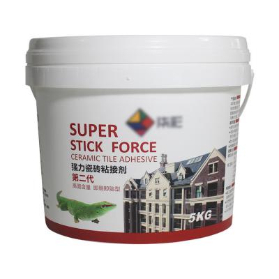 Cina 500 ml 1500 ml secchio rotondo di plastica con coperchio a tenuta stagna secchio trasparente e industriale in vendita
