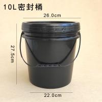 China Round 10 Liter Black Plastic Bucket Designed for Polypropylene Paint Packaging Solutions for sale